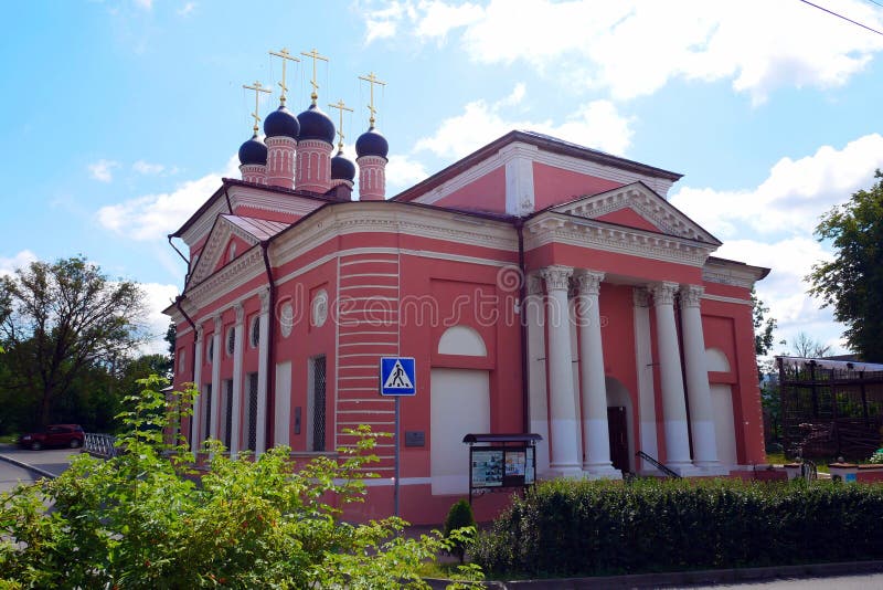 Orthodox Church in Kaluga. Churches in the City of Kaluga. Editorial ...