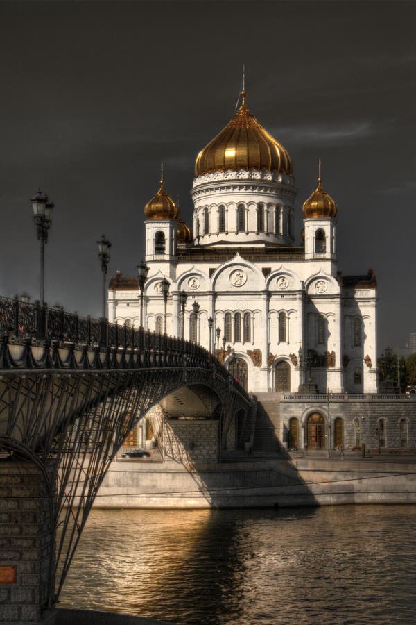Orthodox church Moscow stock photo. Image of river, worship - 3423088