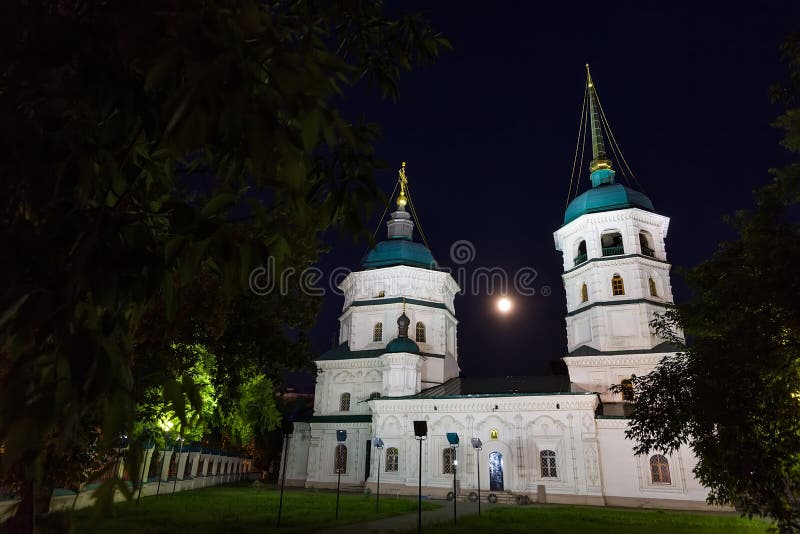 Orthodox Church at Night in Irkutsk Stock Photo - Image of christian ...