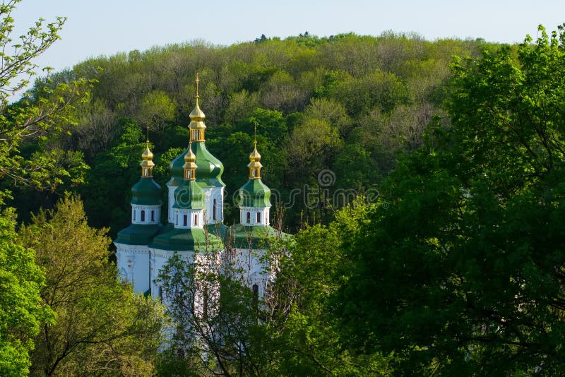 Orthodox Church. stock photo. Image of famous, culture - 54024864