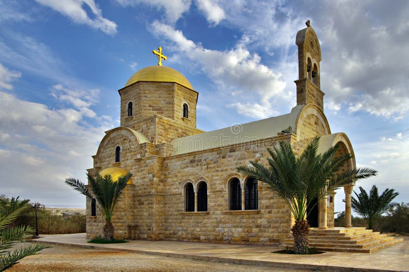 Jordan, Orthodox Church stock photo. Image of land, church - 12523902