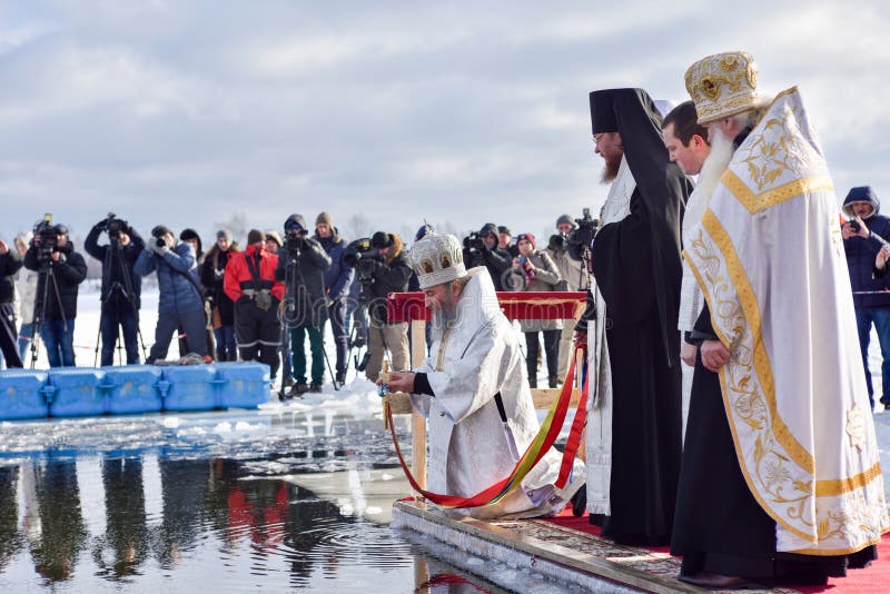 Orthodox Holiday of Epiphany in Kiev Editorial Photography - Image of ...
