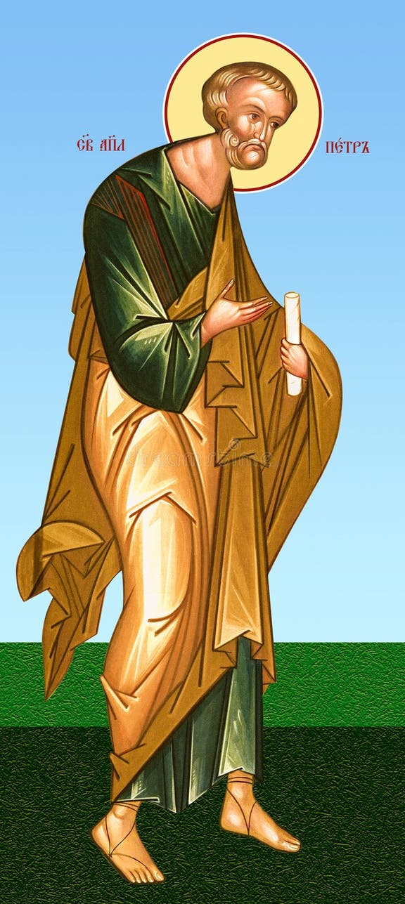 Orthodox Icon of the Holy Apostle Peter Stock Illustration ...