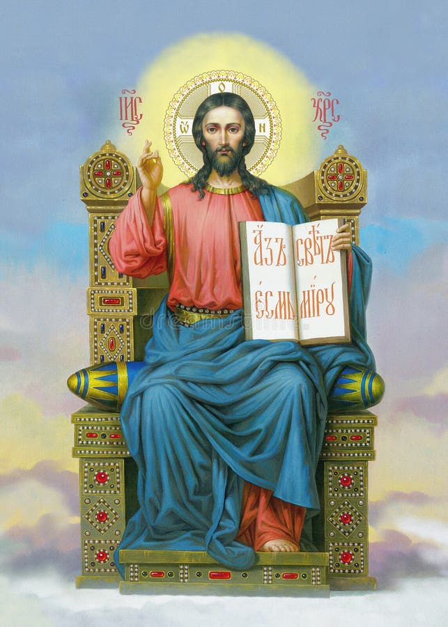 Orthodox Icon of Jesus Christ - King of Glory Editorial Stock Image ...