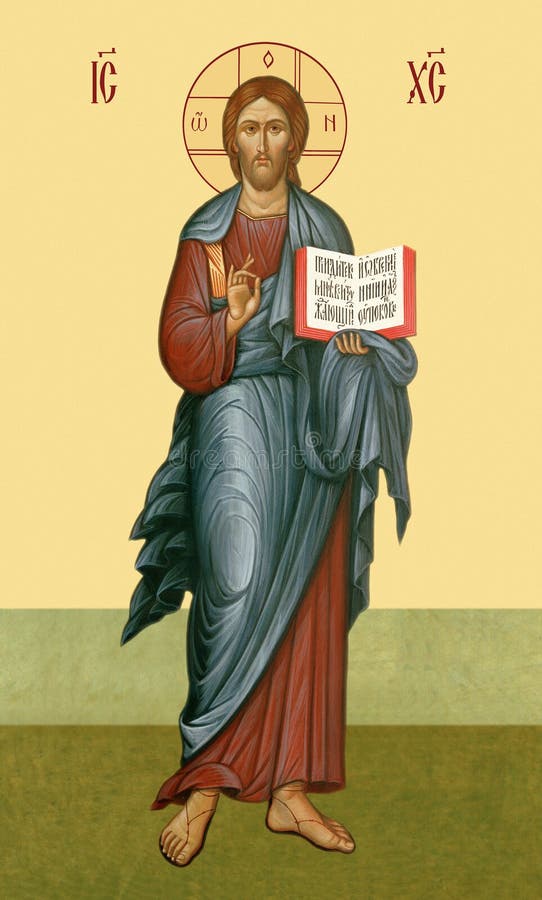 Orthodox Icon of Jesus Christ. Lord Almighty Editorial Stock Photo ...