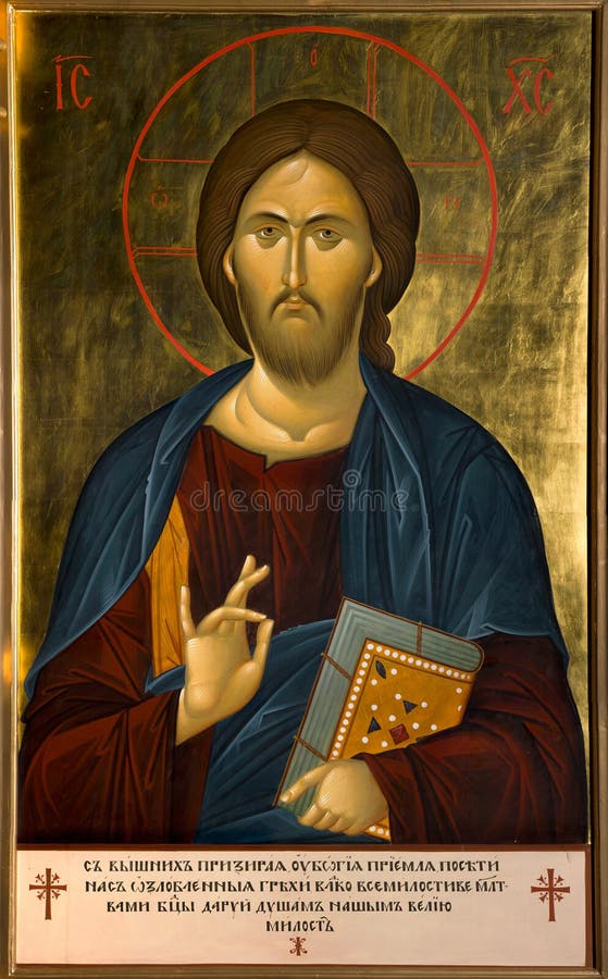 Orthodox Icon of Jesus Christ. Lord Almighty Editorial Photography ...