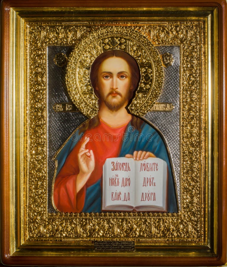 Orthodox Icon of Jesus Christ. Lord Almighty Editorial Photography ...