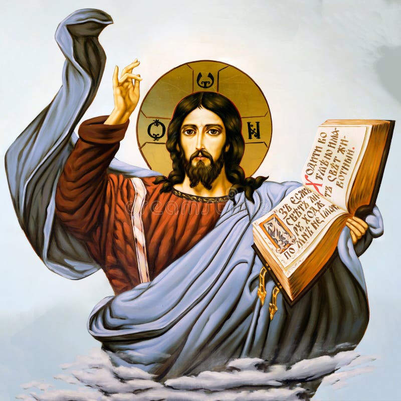 Orthodox Icon of Jesus Christ. Lord Almighty Editorial Photo - Image of ...
