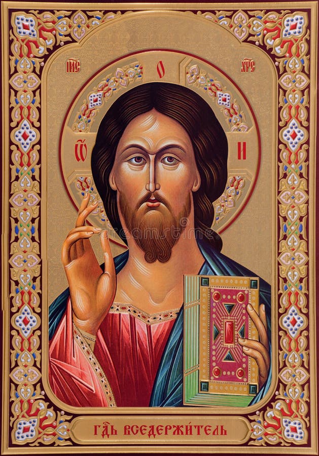 Orthodox Icon of Jesus Christ. Lord Almighty Editorial Image - Image of ...