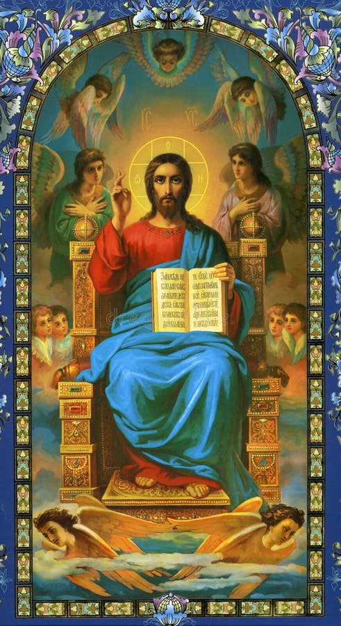 Orthodox Icon of Jesus Christ. Lord Almighty Editorial Stock Photo ...