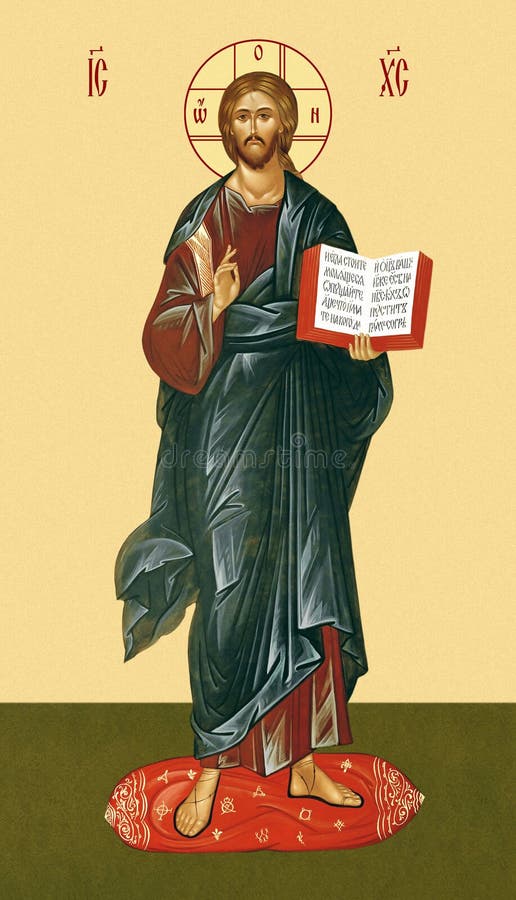 Orthodox Icon of Jesus Christ. Lord Almighty Editorial Stock Photo ...