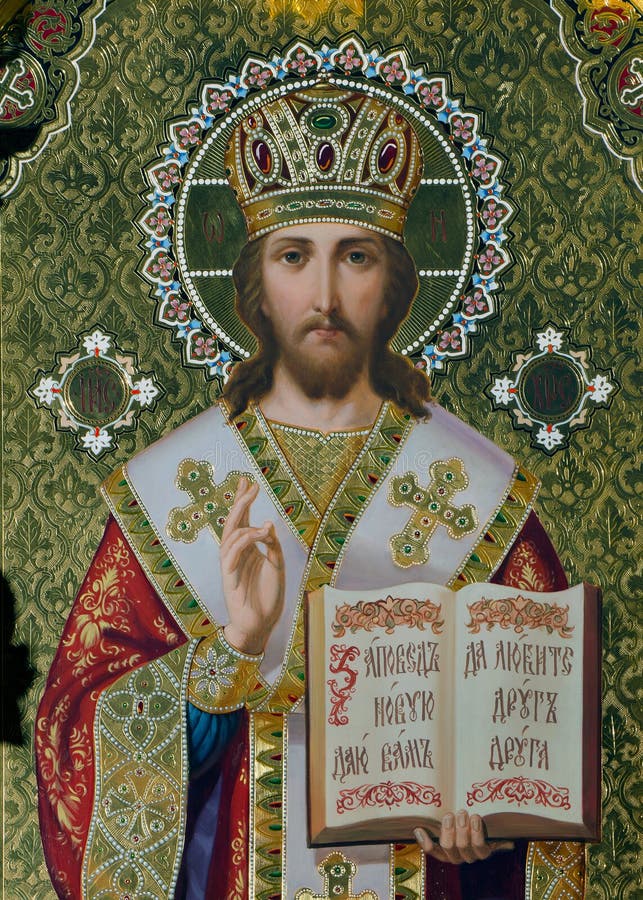 Orthodox Icon of Jesus Christ. Lord Almighty Stock Illustration ...