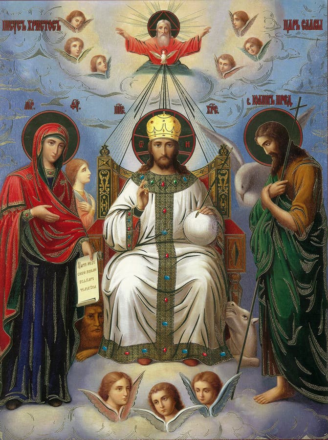 Orthodox Icon of Jesus Christ on the Throne. Deesis Editorial Photo ...