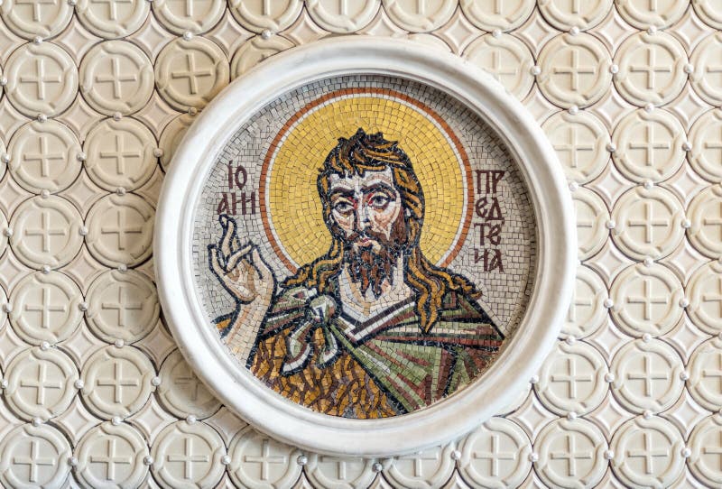 Orthodox Icon Mosaic of St. John the Forerunner and Baptist Stock Photo ...