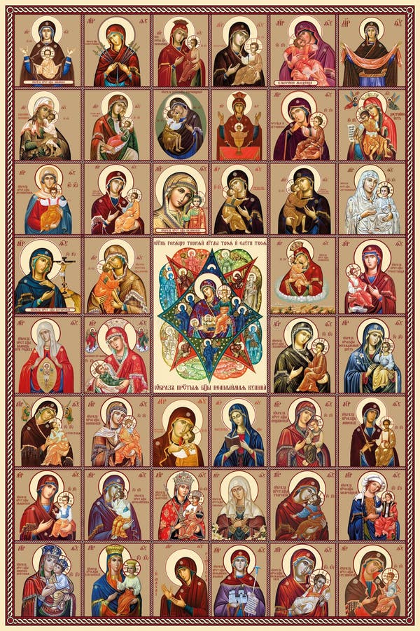 Collection of Orthodox Icons Painted in the Byzantine Style Stock ...