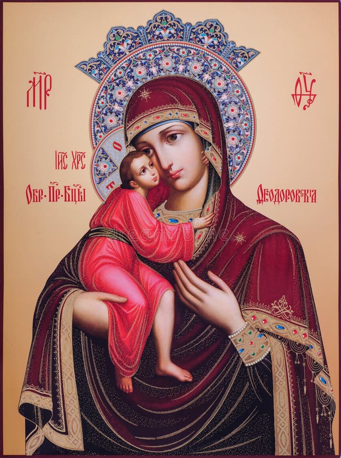 Orthodox Icon of the Mother of God Stock Illustration - Illustration of ...