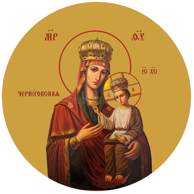 Orthodox Icon of the Mother of God Stock Illustration - Illustration of ...