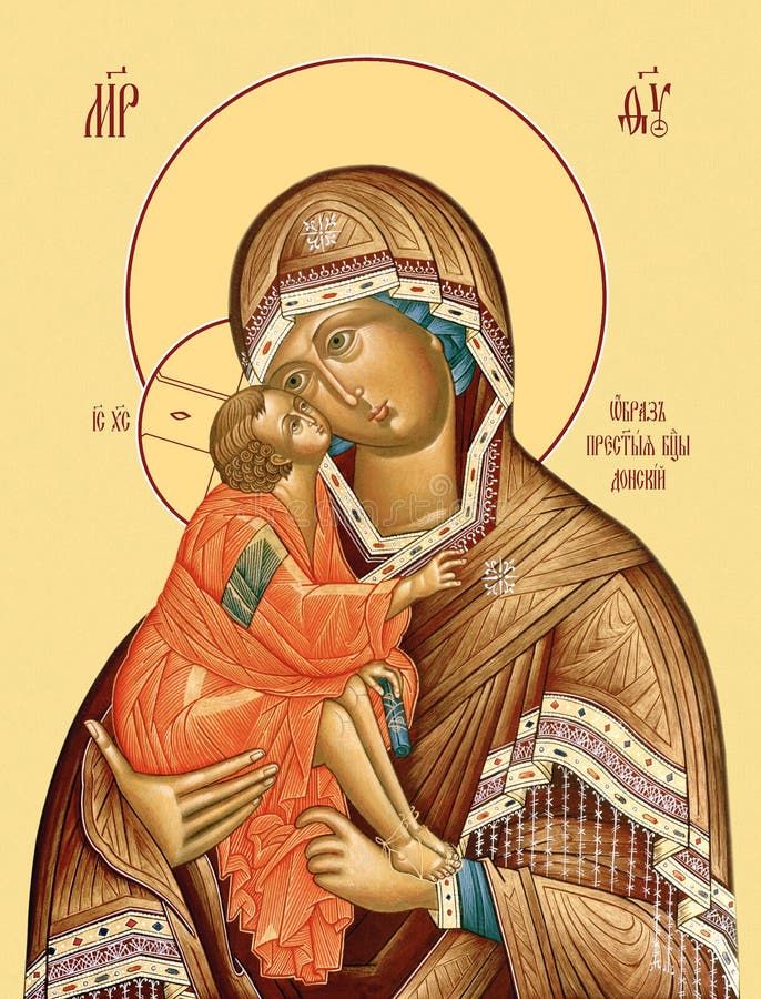 Orthodox Icon of the Mother of God Stock Illustration - Illustration of ...