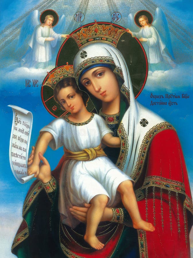 Orthodox Icon Mother God Stock Illustrations – 446 Orthodox Icon Mother ...