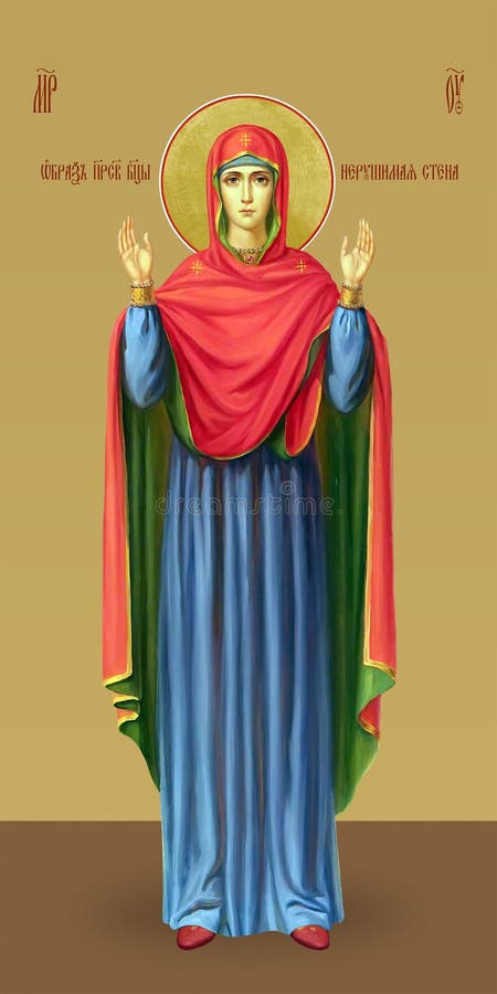 Orthodox Icon Mother God Stock Illustrations – 446 Orthodox Icon Mother ...