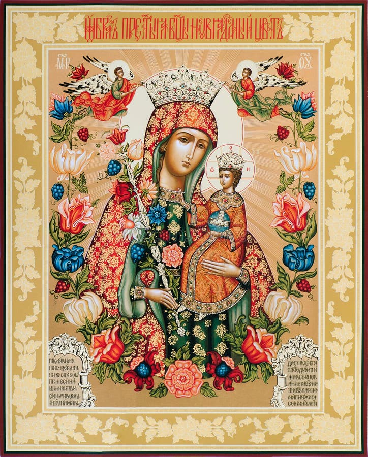 Orthodox Icon of the Mother of God Stock Illustration - Illustration of ...