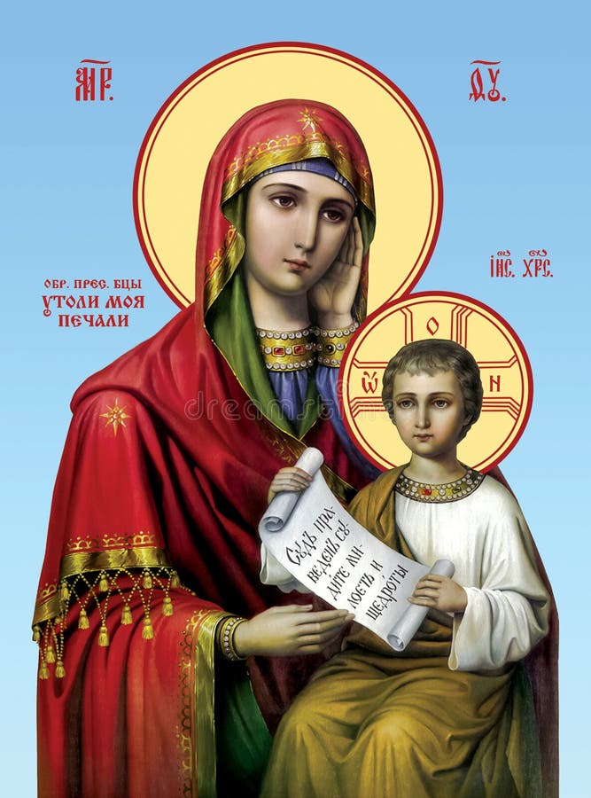 Orthodox Icon of the Mother of God Editorial Stock Photo - Illustration ...