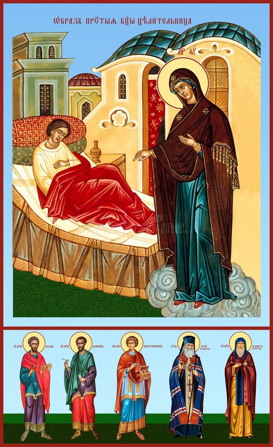 Orthodox Icon of the Mother of God Editorial Stock Photo - Illustration ...