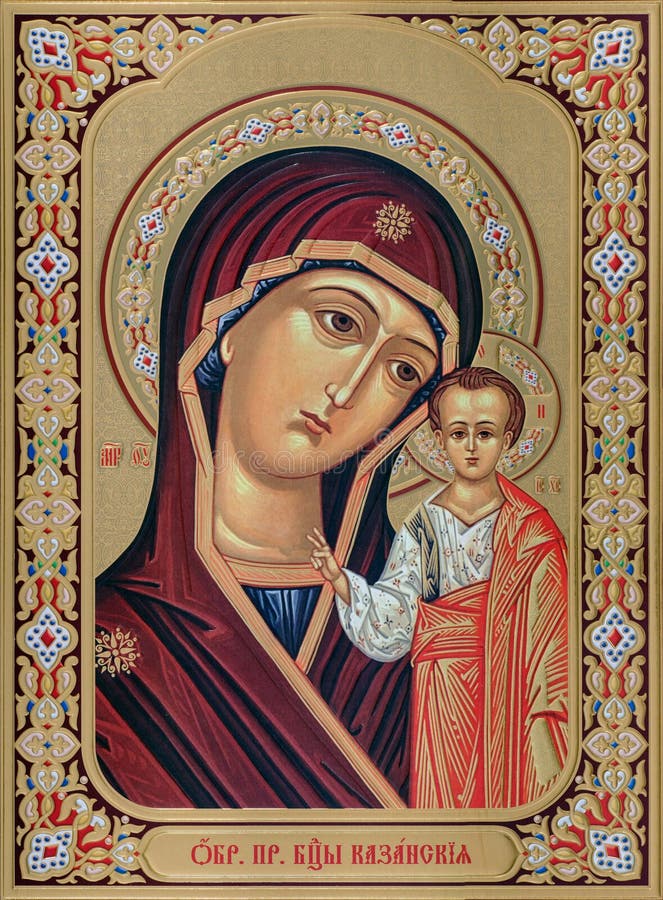 Orthodox Icon of the Mother of God Editorial Stock Photo - Image of ...