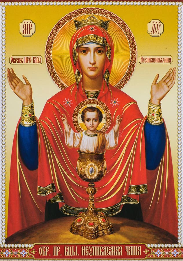 Orthodox Icon of the Mother of God Editorial Image - Image of golden ...
