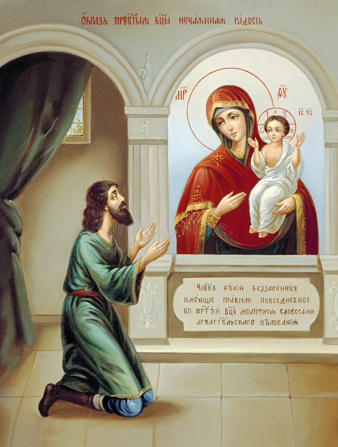 Orthodox Icon of the Mother of God Editorial Stock Photo - Image of ...