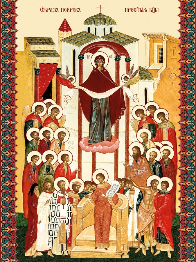 Orthodox Icon of the Mother of God Editorial Stock Photo - Image of ...