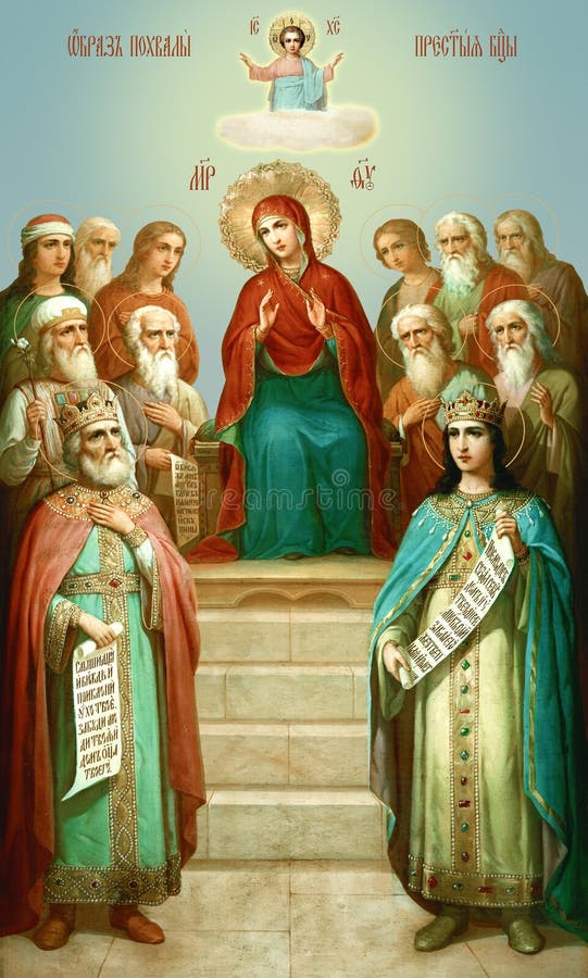 Orthodox Icon of the Mother of God Editorial Stock Image - Image of ...