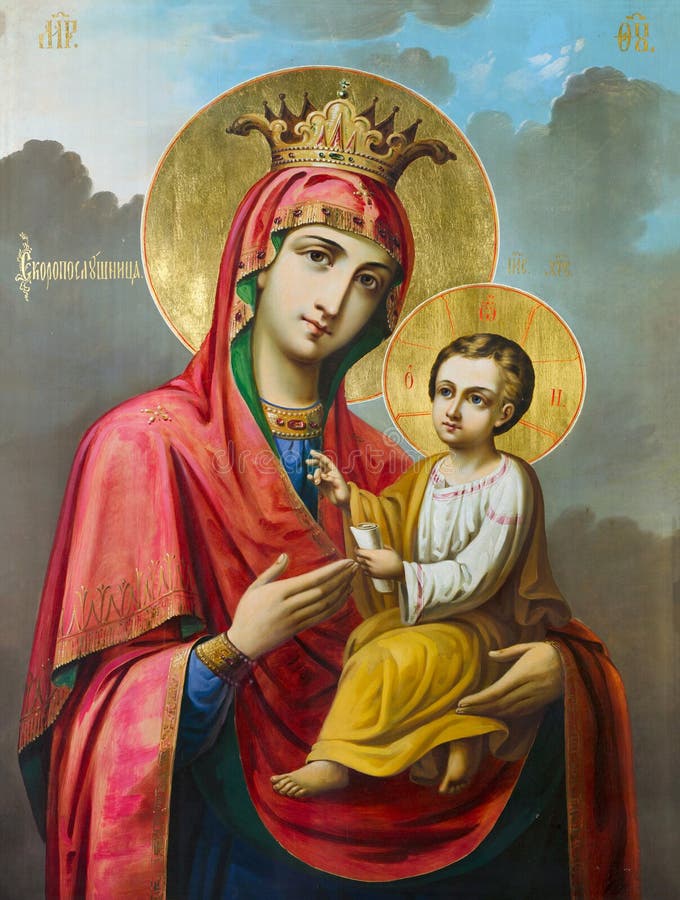 Orthodox Icon of the Mother of God Stock Illustration - Illustration of ...