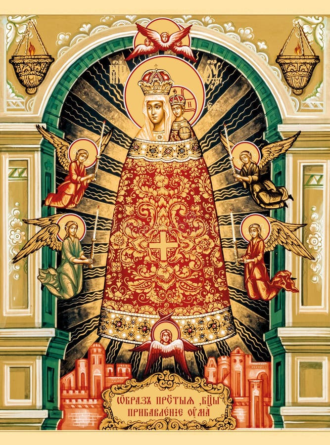 Orthodox Icon of the Mother of God Editorial Photo - Illustration of ...