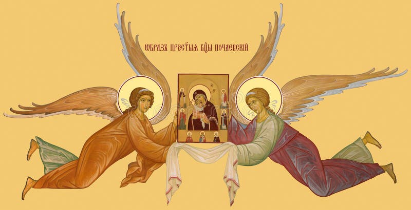 Orthodox Icon of the Mother of God Editorial Image - Image of orthodox ...