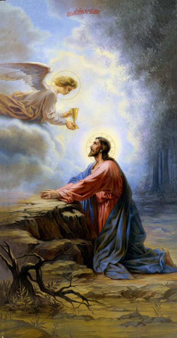 Orthodox Icon Prayer for the Chalice Editorial Image - Image of fresco ...