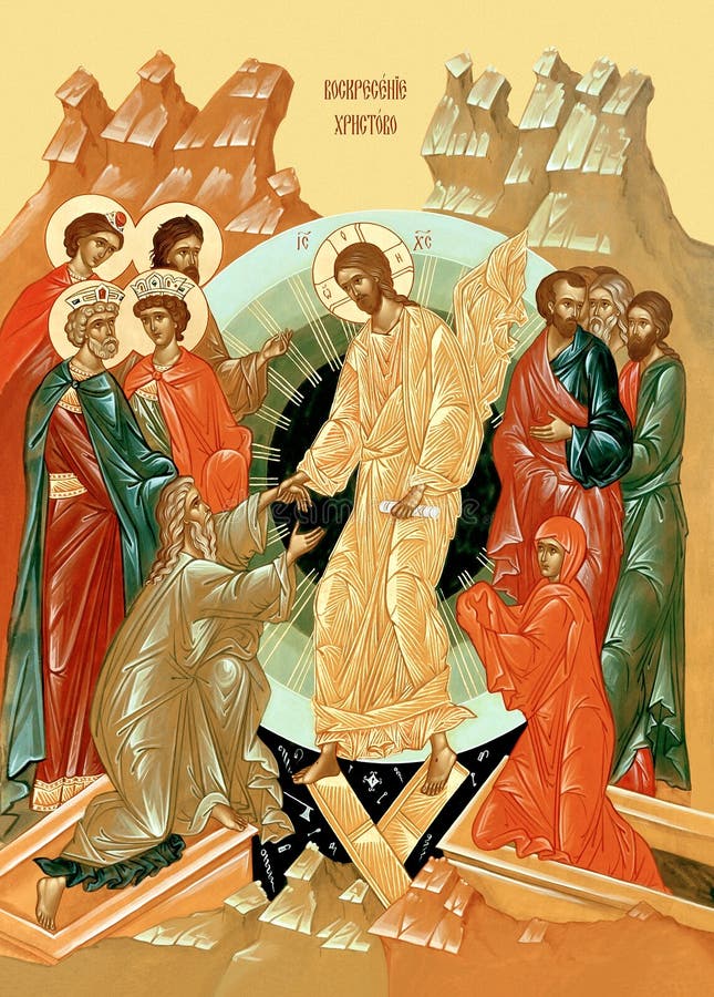 Resurrection Of Jesus Icon