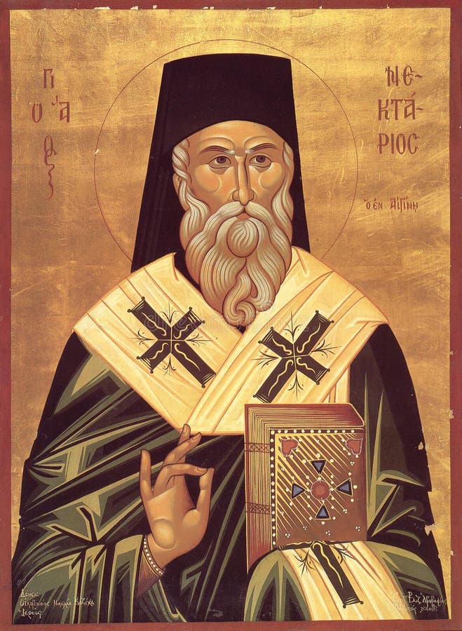 Orthodox Icon of St. Lawrence Editorial Photo - Image of beautiful ...