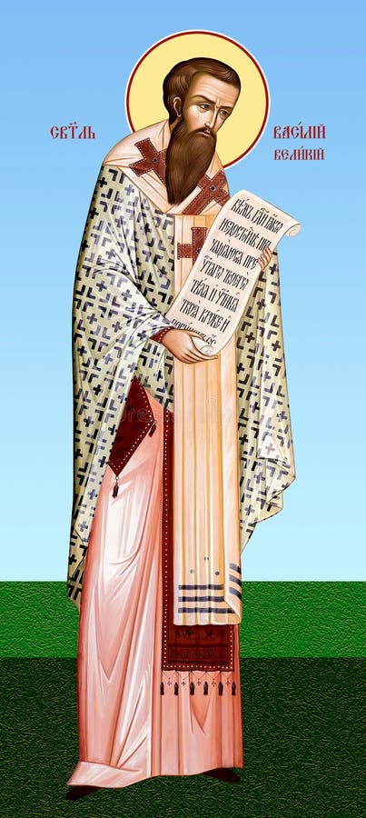 Orthodox Icon of St. Basil the Great Editorial Stock Photo - Image of ...