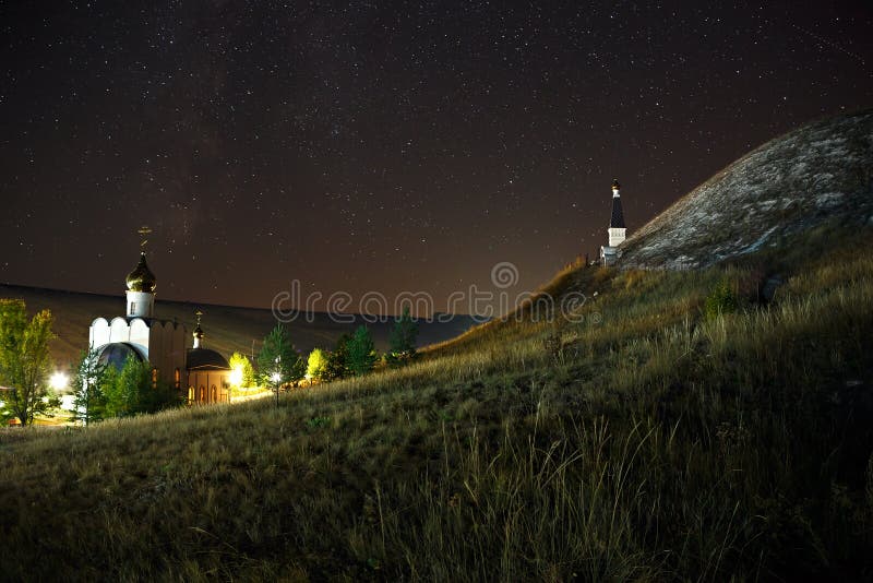 Orthodox Monastery on the Background Stars in the Night Sky. Stock ...