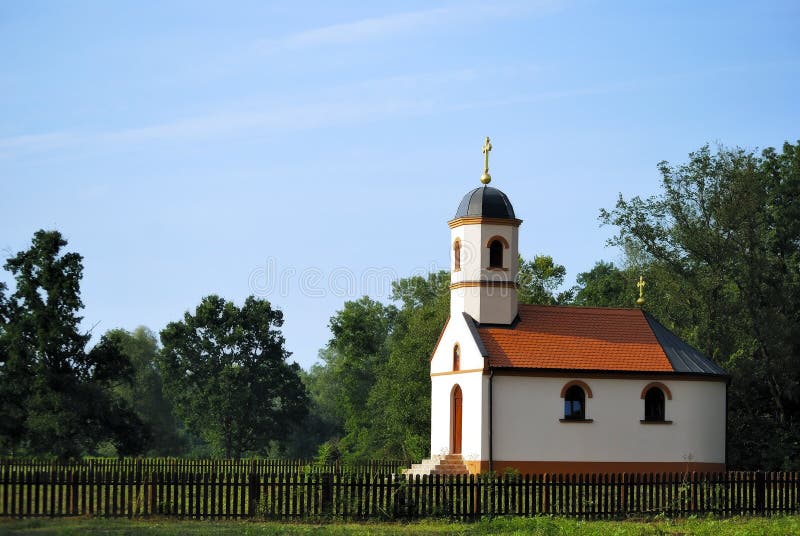 Orthodox Monastery from Serbia Stock Image - Image of christ, cross ...