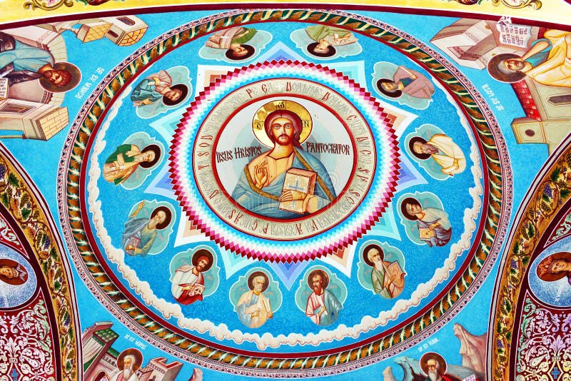 Orthodox Painted Wall of Sambata Monastery Stock Photo - Image of ...