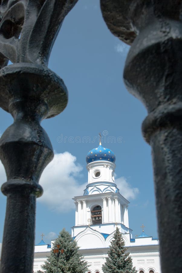Slavonic Monastery. Orthodox Churches of Ukraine Stock Photo - Image of ...