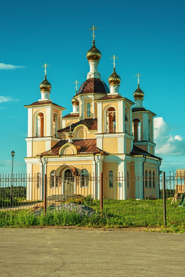 Orthodox temple stock photo. Image of church, temple - 10832844