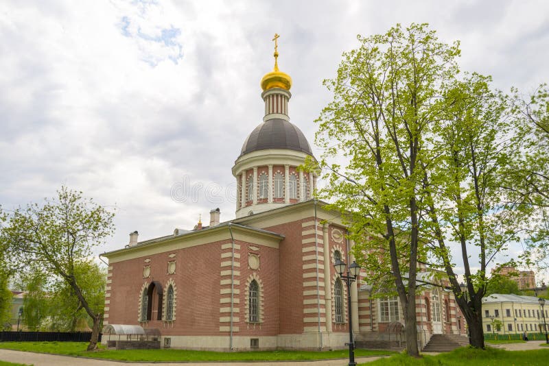 Orthodox Temple of the Russian Church in Moscow Stock Photo - Image of ...