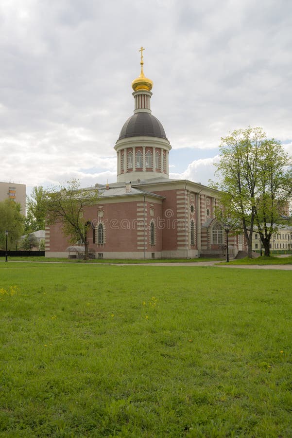 Orthodox Temple of the Russian Church in Moscow Stock Image - Image of ...