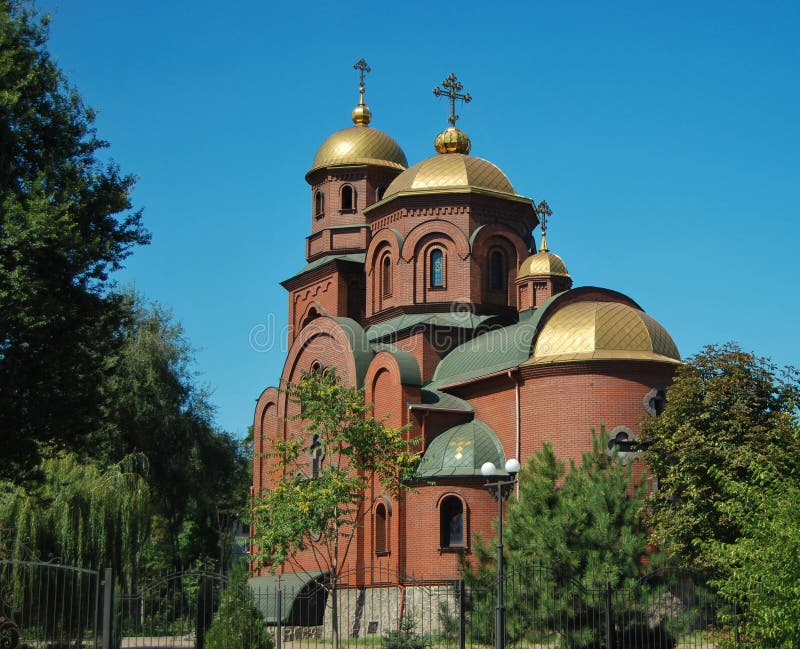 Orthodox Tserkov on the Background of Nature Stock Image - Image of ...