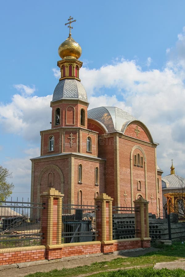 Orthodoxe Christelijke Kerk in Het Gebied Van Donetsk Stock Afbeelding ...