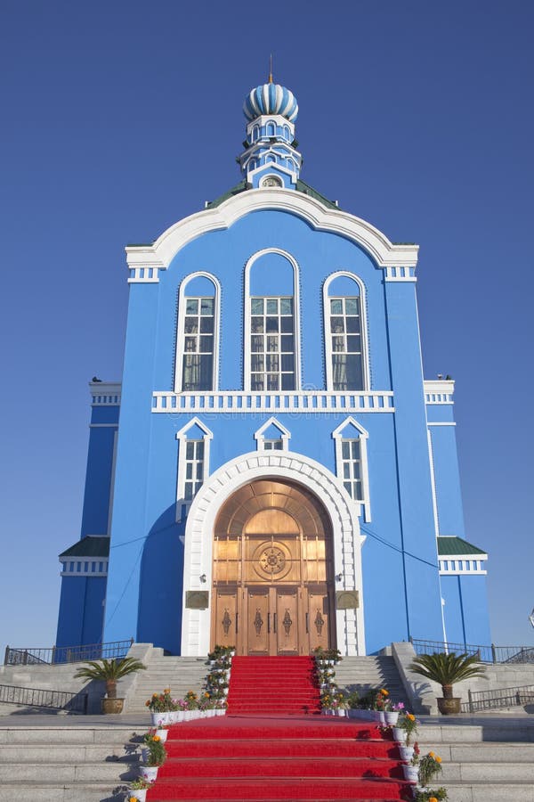 Orthodoxy church stock image. Image of outside, style - 16149357