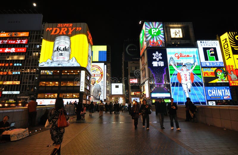 Osaka Billboards at Night, Japanese Advertising Editorial Photography ...